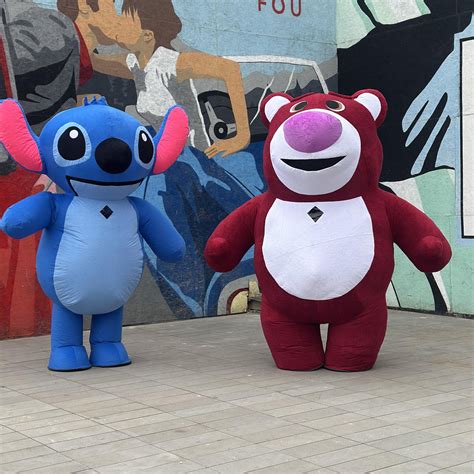 თეთრი დათვი სანი გამოძახებით