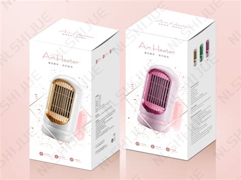 小家电包装盒设计nlshijue 站酷zcool
