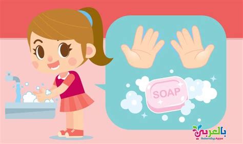 انفوجرافيك اهمية غسل اليدين للاطفال والبالغين، يعتبر غسل اليدين