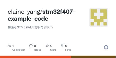 Stm32f407单片机内存管理实验源码教程 Csdn博客