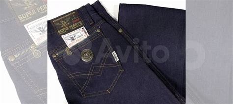 Супер джинсы. Super perrys. Новинка. W31-40/L34 купить в Москве с ...