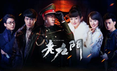 《盗墓笔记》小说主线故事顺序 含影视作品观看顺序（二） 哔哩哔哩
