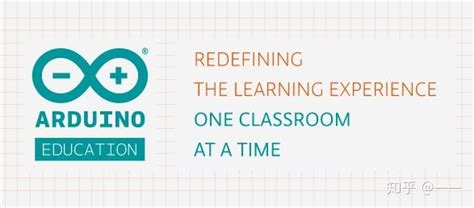 造物系列01丨初识arduino
