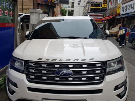 시흥 포드 익스플로러 자동차 밧데리 신천동 배터리 교체 네이버 블로그