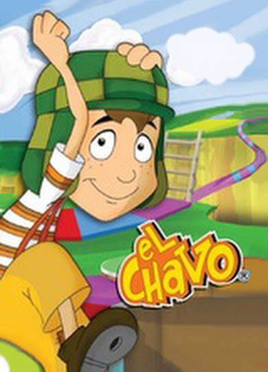 El Chavo Wii Recursos