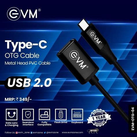 USB Type C OTG Cable At Best Price In Ranchi By Punjab Electronics ID