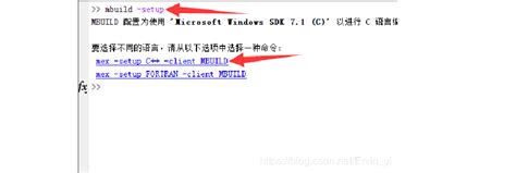 Matlab Gui程序如何导成exe格式word文档在线阅读与下载无忧文档 Matlab Gui程序如何导成exe格式word文档在线阅读与下载无忧文档