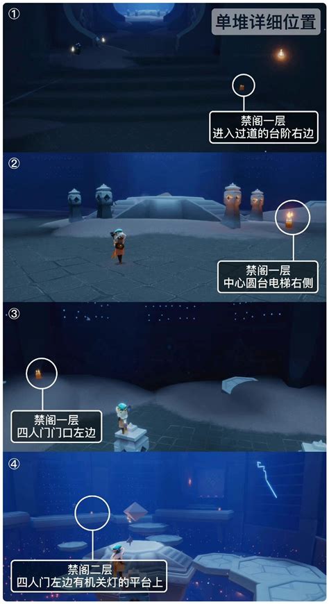 光遇1 27日常丨季蜡大蜡落石点丨拜访先祖得奖励 小米游戏中心