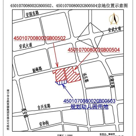 土拍预告 高新区上新71亩住宅用地 需配建12班幼儿园南宁地块面积