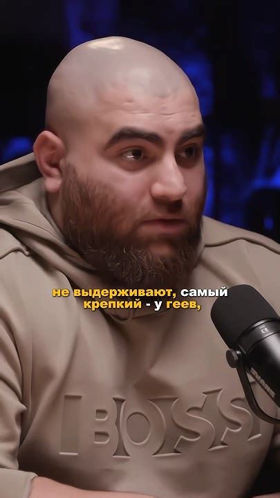 ГЕИ ЛЕСБИ ГЕТЕРО — какие пары самые крепкие по статистике😏 Ответ тебя удивит😳 ПОДПИСЫВАЙСЯ