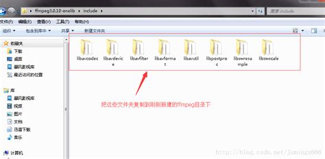 android平台下的ffmpeg的学习之路 （二）环境搭建 csdn博客