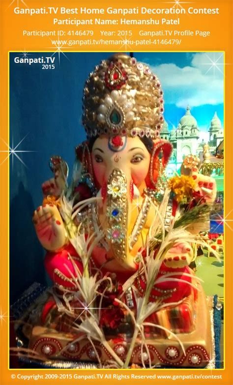 Hemanshu Patel Ganpati Tv