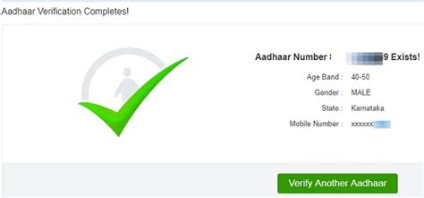 How To Check Aadhaar Is Active Or Deactivated Online