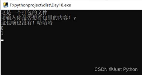 Python Pyinstaller Py Hashlib Pyinstaller Csdn