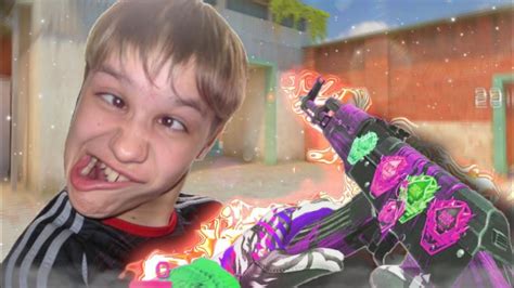 НА КОЛЕНИ НА КОЛЕНИ 💙 Youtube