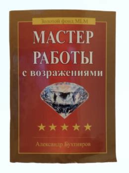 Книги про финансы – купить книги по финансам на OZON по низкой цене