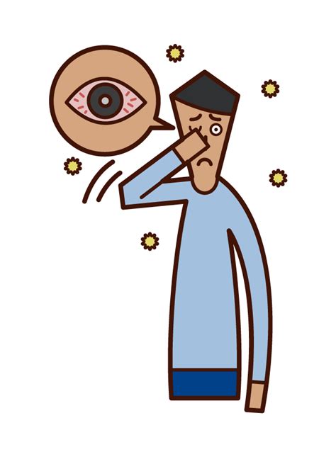 알레르기 성 결막염 남성 그림 무료 일러스트 소재집 Kukukeke