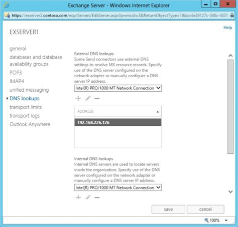 Your Message Will Be Sent We Are Not Quite Ready Software