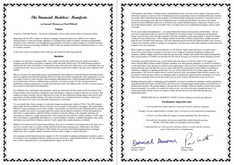 이이삭 줍는 여인들 1857 장 프랑수아 밀레 1814~1875 작 캔버스에 유채 오르세 미술관 파리