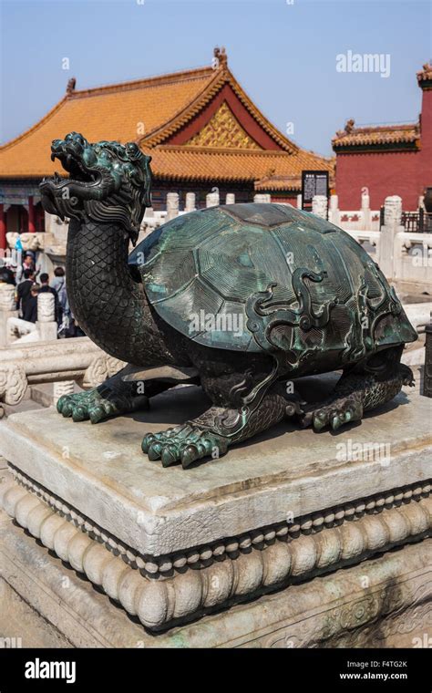 Bronze Dragon Turtle Statue In The Forbidden City Beijing China Stock