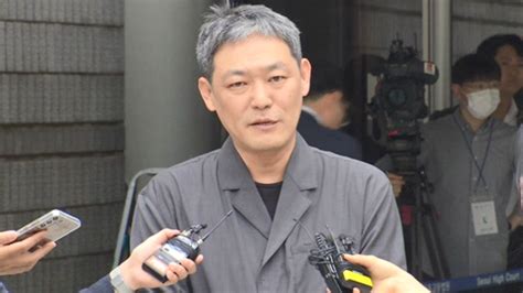 연예부 기자 출신 유튜버 김용호 씨 부산서 숨진 채 발견