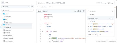 网络：从socket编程的角度说明udp和tcp的关系，和tcp的区别