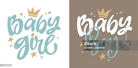 소녀 소년 옷에 대한 어린 공주 왕자 텍스트의 벡터입니다 티셔츠 디자인 카드 배너 템플릿입니다 소녀 소년 서예 배경입니다 어린 소녀 소년 레터링 타이포그래피 베이비 샤워 0