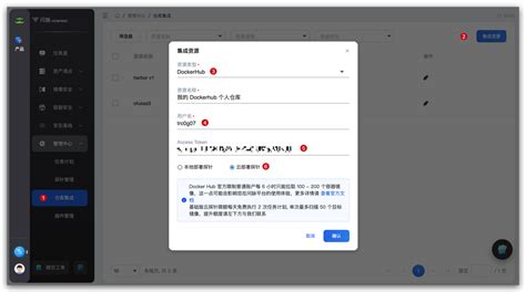 Docker 你的镜像安全吗? 个人文章 Segmentfault 思否 Docker 你的镜像安全吗? 个人文章 Segmentfault 思否