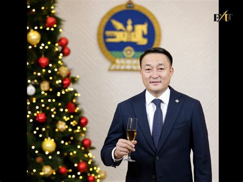 Илүү энгийн мэдээллийн гарц Exit Mn