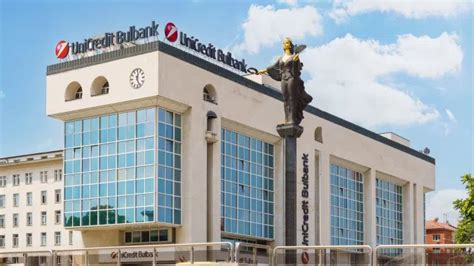 УниКредит Булбанк е най добрата банка за частно банкиране у нас в наградите на Euromoney Profit Bg