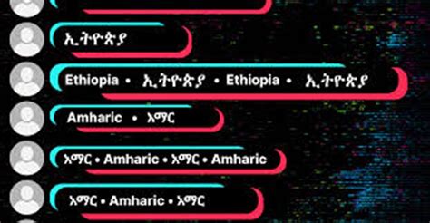Research Finds Amharic Language Used To Evade Tiktok Moderation Bypass Hate Speech Detection