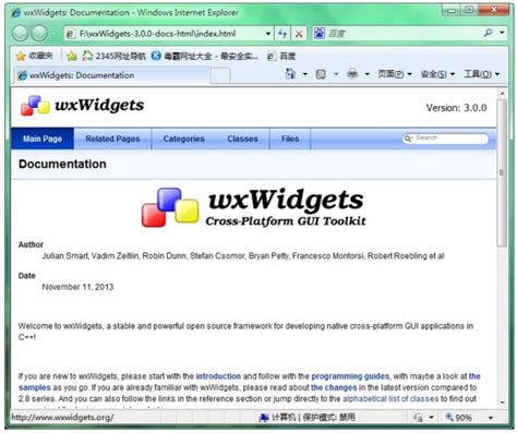 Wxwidgets初学者导引（4）——wxwidgets学习资料及利用方法指导cross Platform Wxwidgets Csdn博客
