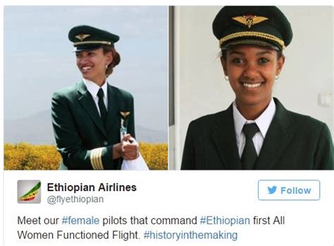 FirstLady Naija GENDER EQUALITY Ethiopian Airlines Inspires African Women With Its St Ever