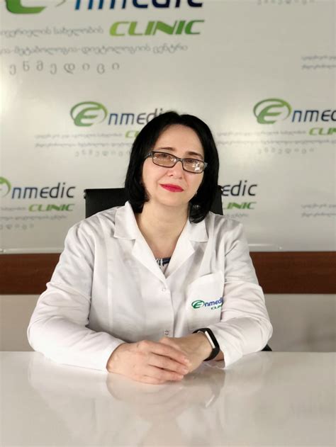 ქეთევან გველესიანი ენდოკრინოლოგი მიღებაზე ჩაწერა