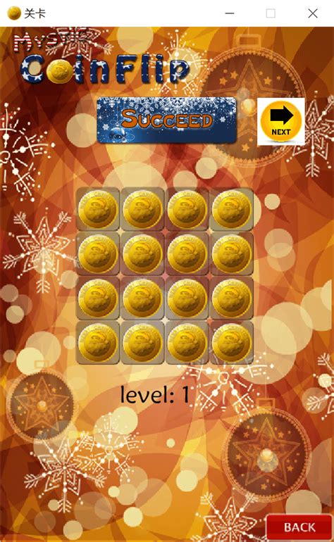 Github Xingzhuzcointurn 一个基于 Qt 框架的翻金币小游戏