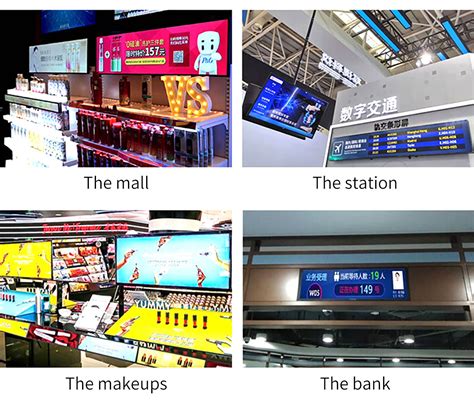 Stretched Bar LCD Display