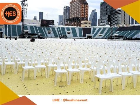 เช่าเก้าอี้พลาสติกสีขาว เกรด A สะอาด แข็งแรง ไม่หักง่าย มีจำนวนมาก