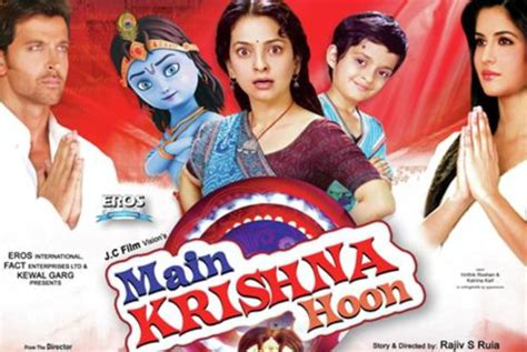 Main Krishna Hoon Cast Crew Movie Review Release Date Teaser Trailer Filmy Focus
