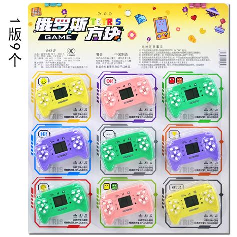 New Mini Tetris Game Machine Mini Classic Nostalgic T Puzzle Small Handheld Game Machine