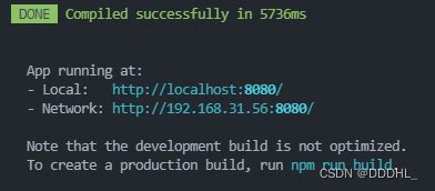 Vue Element Plus Electron Vue Element Plus Electron Csdn