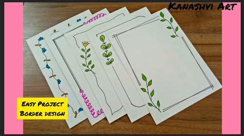 5 Easy Beautiful Project Border Design YouTube