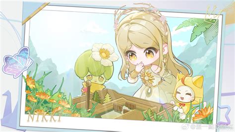 Loving Fufu Danbooru