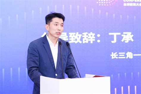 区块链场景应用示范亮相全球数商大会助力上海数字经济发展