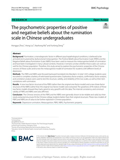 Pdf The Psychometric Properties Of Positive And Negative Beliefs