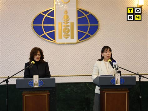 Уул уурхай хүнд үйлдвэрийн яам АНУ ын Хөдөлмөрийн яамтай хамтран ажиллах санамж бичиг байгууллаа