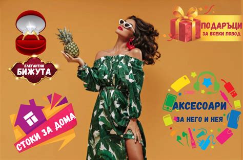 🌤️ Защити насажденията си от СЛЪНЦЕ и ГРАДУШКА 🌾 Мрежа против градушка и за засенчване Uv