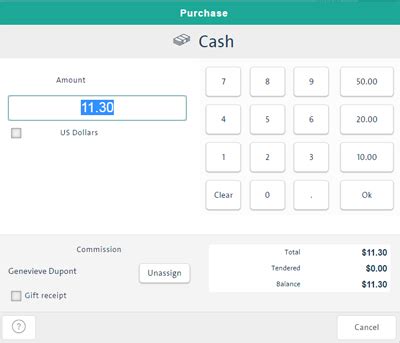 Using The Virtual Numeric Keypad