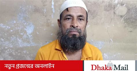 বরগুনায় মাছ ব্যবসায়ী অপহরণ ও চাঁদা আদায় ধরাছোঁয়ার বাইরে অপরাধীরা