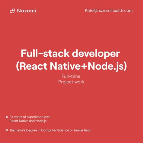 Ekaterina Tretyakova в Linkedin Ищем крутого Full Stack разработчика на проект в Nozomi