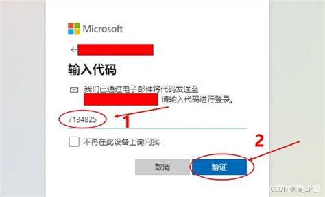 win系统重装系统后提示 bitlocker（磁盘加密）密钥查找及如何关闭 重装系统发现有bitlocker csdn博客